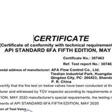 AFA 顶装 C 型球阀荣获 API 6FA 证书